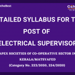 ELECTRICAL SUPERVISOR EXAM SYLLABUS